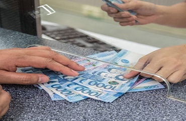 Services || Sea Cooperative Bank Philippines